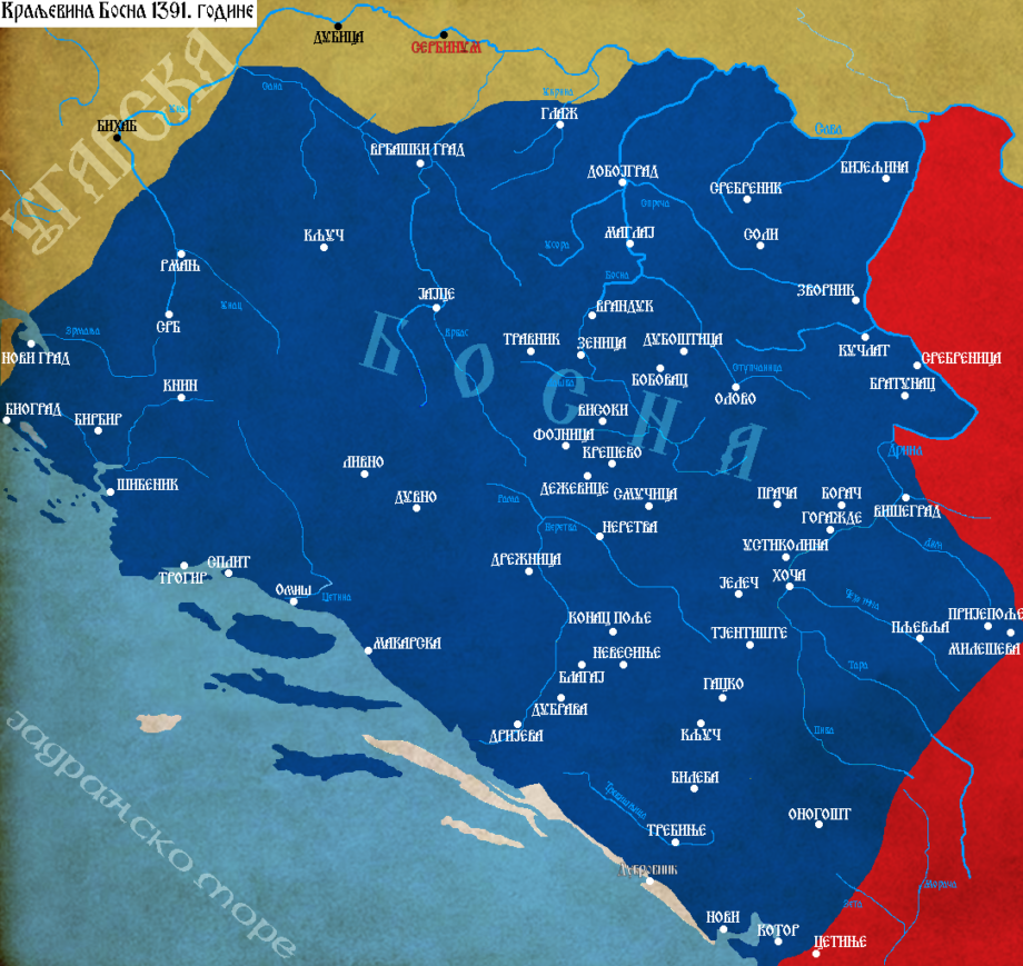 6 Marta, 2018 – Ljubušaci
