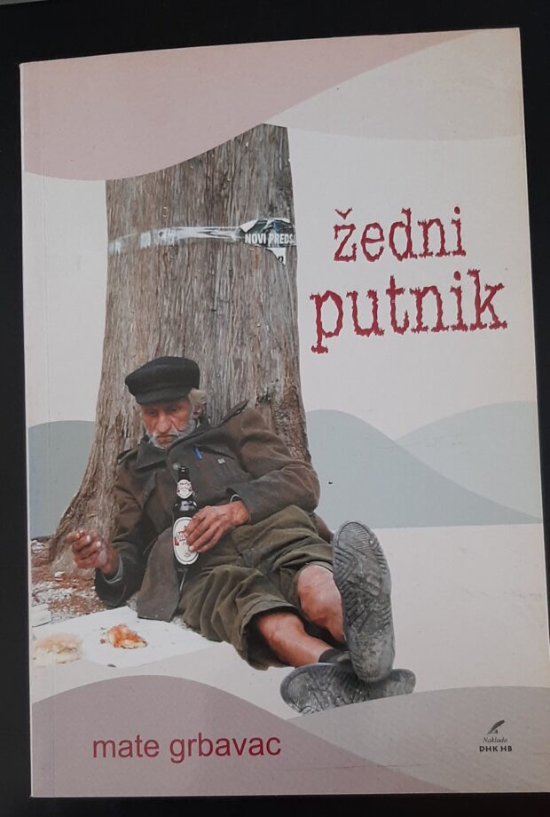 Mate Grbavac:Radjanje pjesme – Ljubušaci